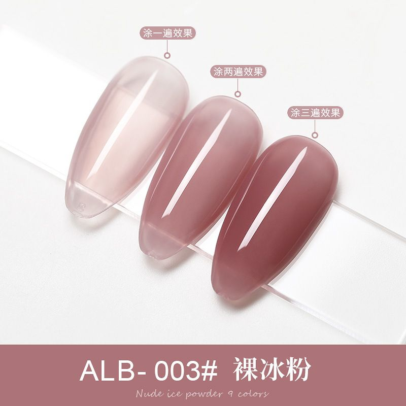 Jual AS GEL ALB BROWN JELLY JADE GEL POLISH / KUTEK GEL ANOTHER SEXY TRANSPARENT BROWN / KUTEK ...