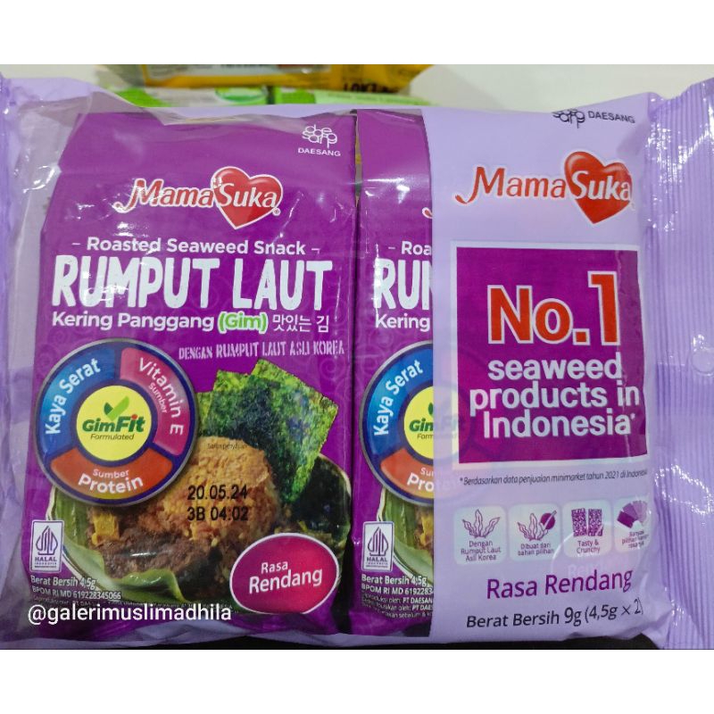 Jual Mamasuka - Rumput laut Rendang 2P | Shopee Indonesia