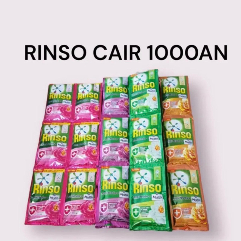 Jual 8 Renteng / 56pcs Rinso Cair 38ml (1000-an) | Shopee Indonesia
