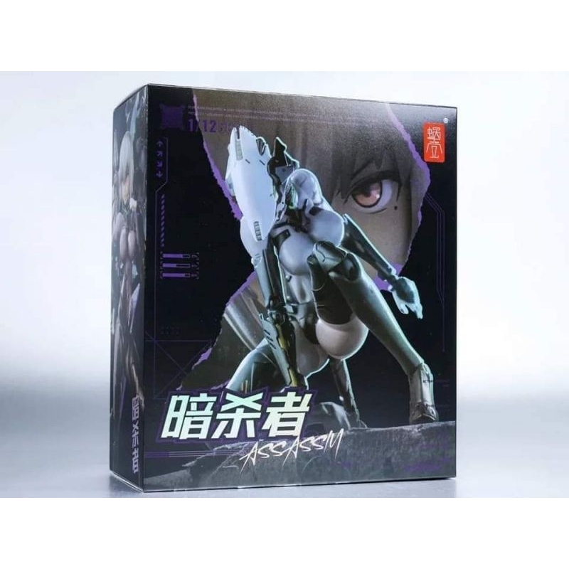 Jual Snail Shell Assassin 1/12 action figure | Shopee Indonesia