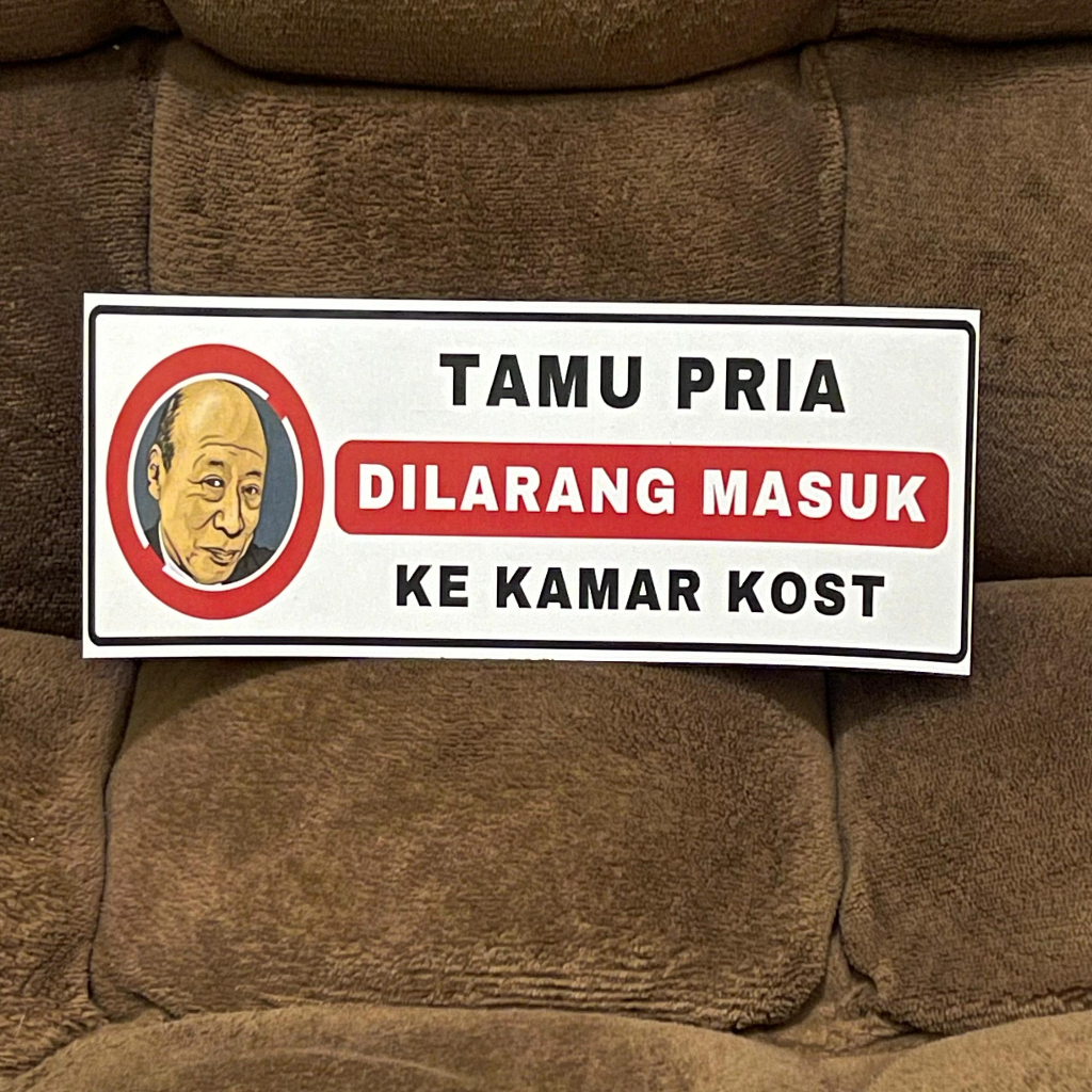 Jual STICKER TAMU PRIA DILARANG MASUK/VYNIL | Shopee Indonesia