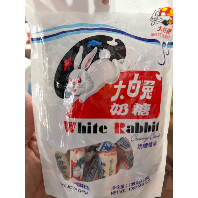 Jual [NON-HALAL] Permen Susu Cap Kelinci Putih White Rabbit MATCHA ...