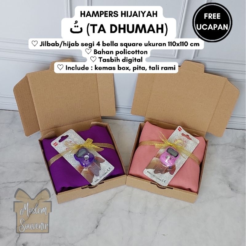 Jual Souvenir Hampers Ta Dhumah ( Jilbab / hijab segi empat + Tasbih ...