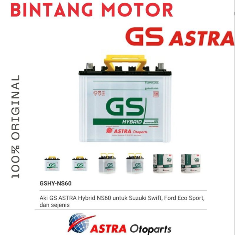 Jual Aki Mobil NS 60 GS Astra Hybrid Avanza Rush Veloz Vitara Katana | Shopee Indonesia