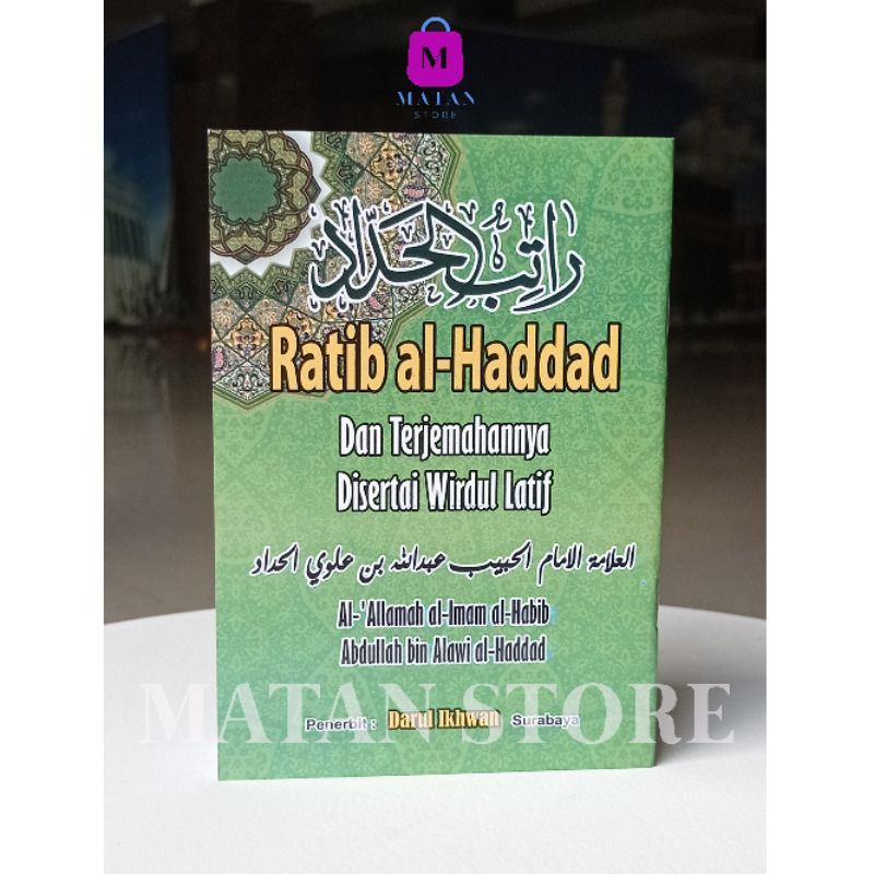 Jual Kitab Ratib Al Haddad dan Terjemahan disertai Wirid Lathif ...