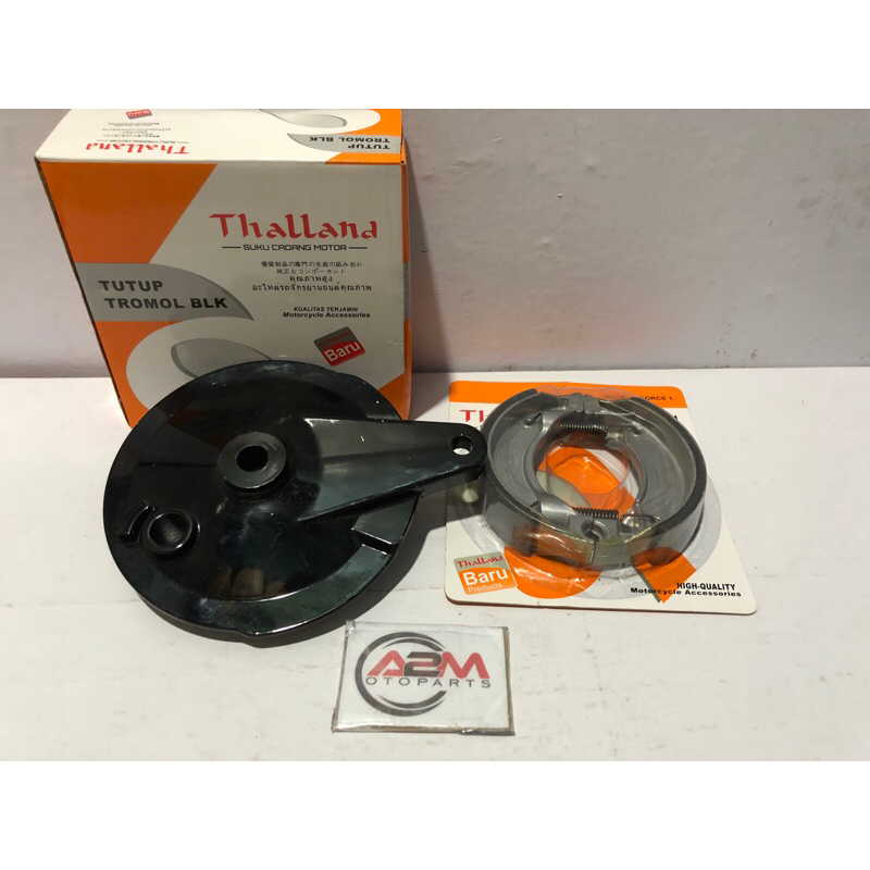 Jual PANEL/TUTUP TROMOL BELAKANG F1ZR/DUDUKAN KAMPAS REM+KAMPAS REM ...