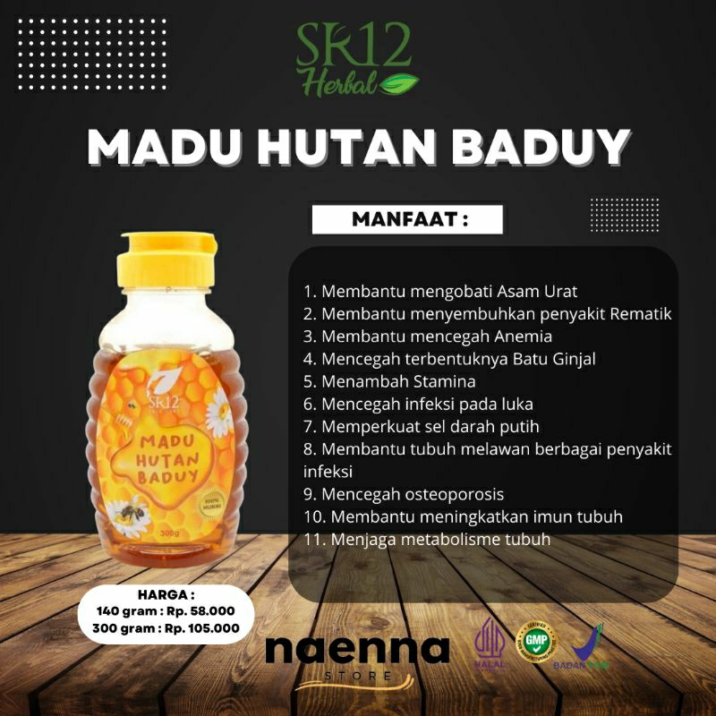 Jual MADU HUTAN BADUY SR12 100% Ori - 140gr - 300gr | Shopee Indonesia