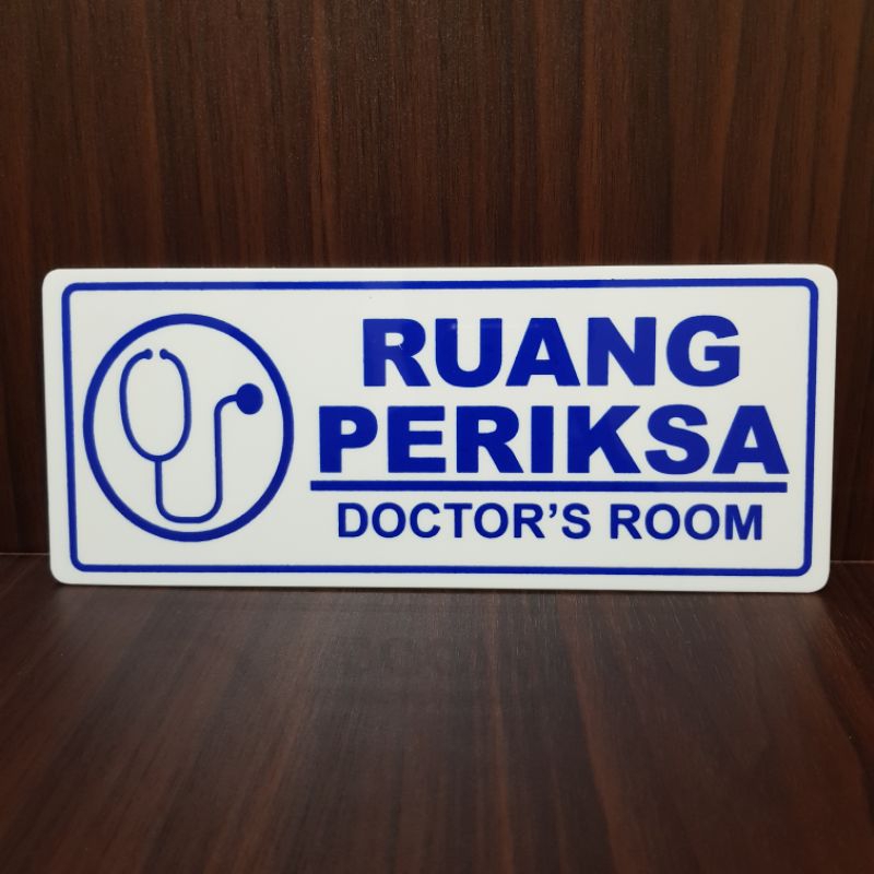 Jual Akrilik papan label tulisan RUANG PERIKSA 22×9cm | Shopee Indonesia