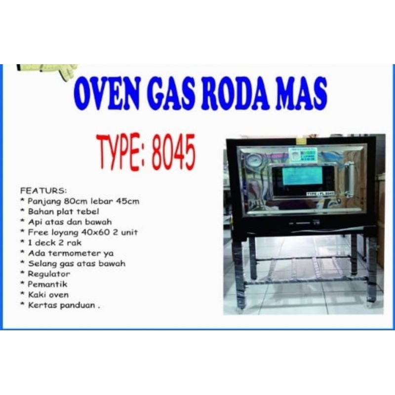 Jual OVEN GAS RODA MAS PL-8045 | Shopee Indonesia