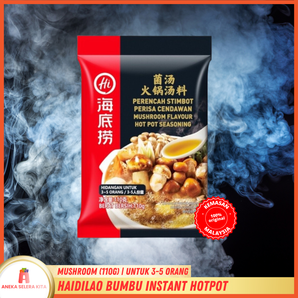 Jual ANEKA Bumbu Haidilao Instant Hotpot | Shopee Indonesia