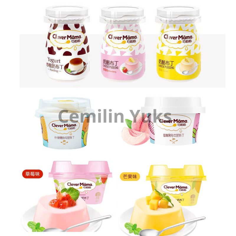 Jual [ 7 Variant ] Clever Mama Pudding 70-85g Classic Milky Pudding ...