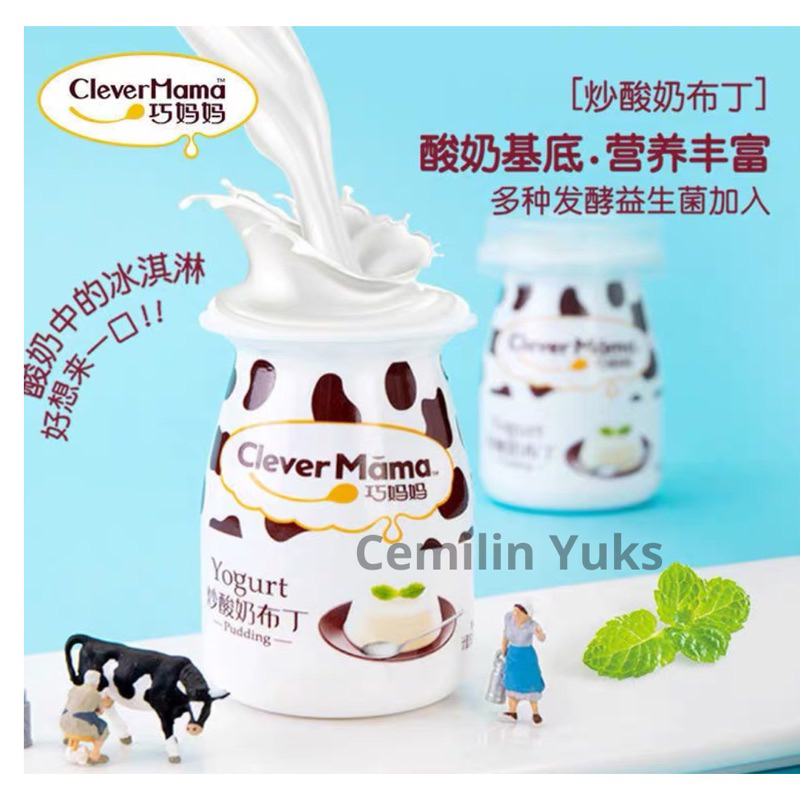 Jual [ 7 Variant ] Clever Mama Pudding 70-85g Classic Milky Pudding ...