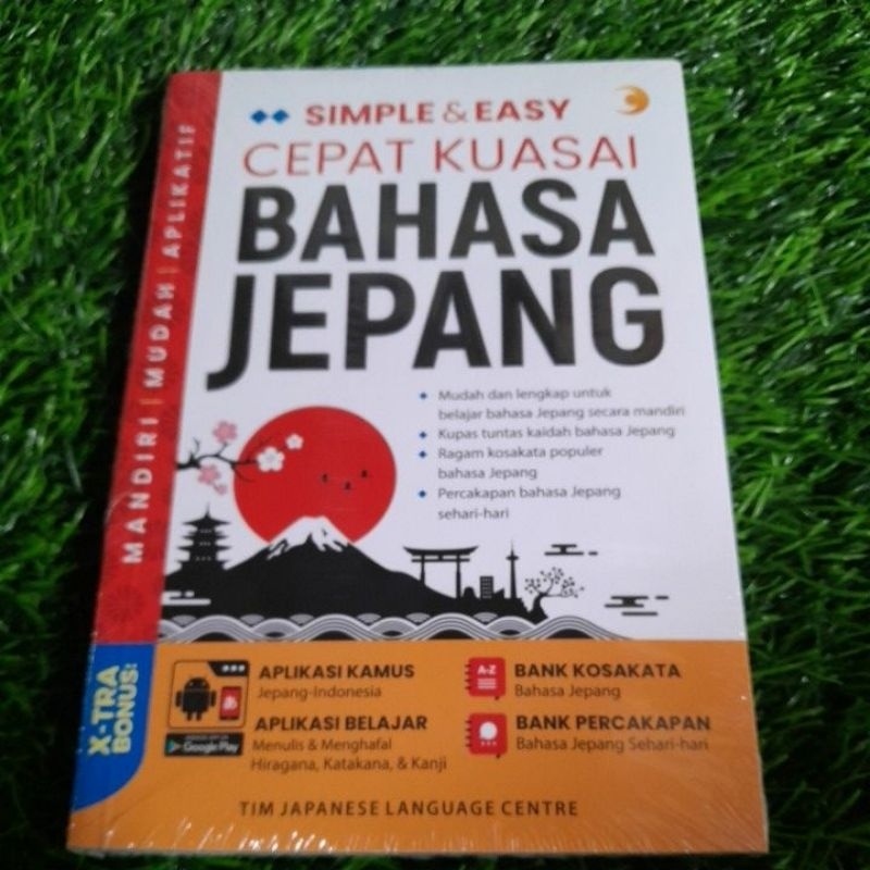 Jual BUKU SIMPLE & EASY CEPAT KUASAI BAHASA JEPANG | Shopee Indonesia