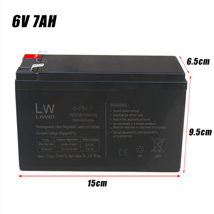 Jual Aki Kering Sprayer Elektrik 12V 8AH /aki 12v 12ah / Baterai Alat ...