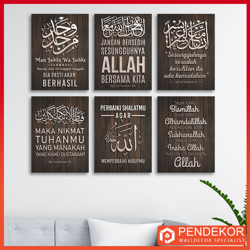 Jual Hiasan Dinding Islami Poster Kayu Quotes Pajangan Dinding Motivasi ...
