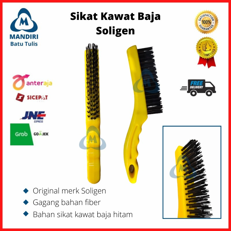Jual Sikat Kawat Baja Besi Gagang Fiber Steel Wire Kasar Pembersih ...