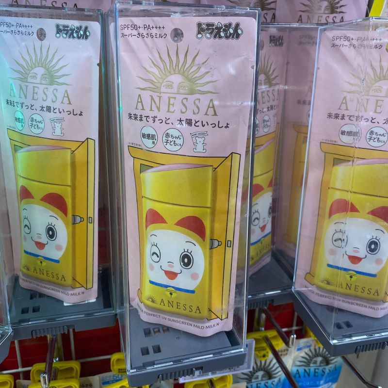 Jual Anessa Sunscreen Mild Milk for baby / sensitive skin packaging ...