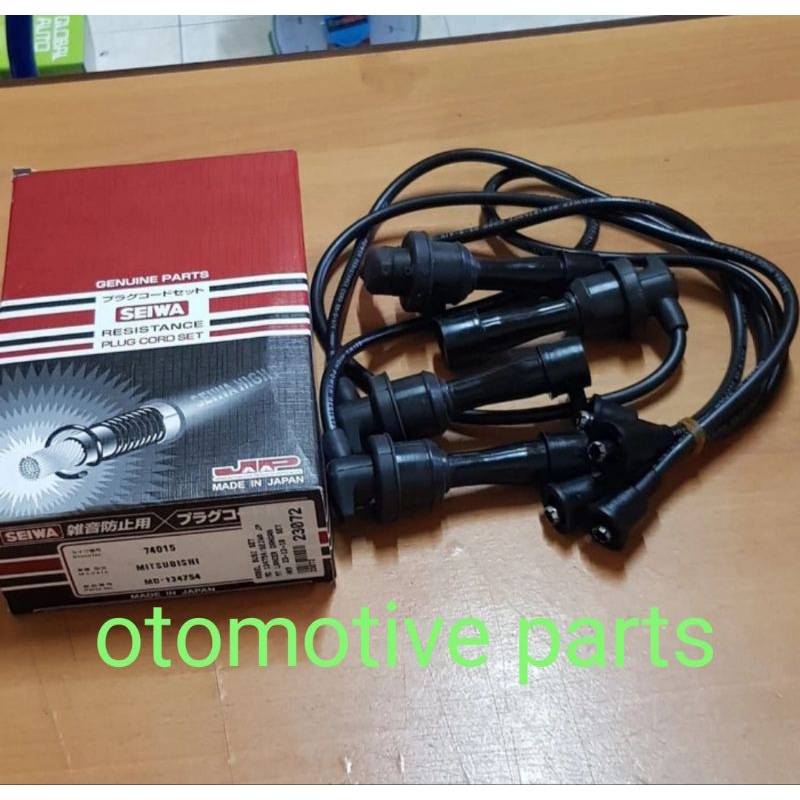 Jual Kabel busi set SEIWA Jpn Mitsubishi Lancer Dangan, Eterna DOHC ...
