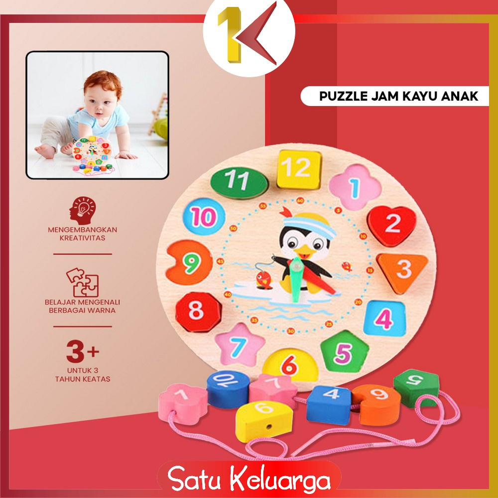 Jual SK-M330 Mainan Edukasi Anak Puzzle Jam Kayu Motif Penguin Lucu ...