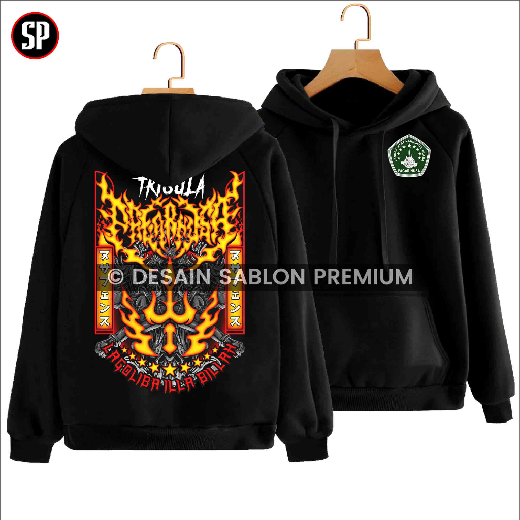 Jual HOODIE PAGAR NUSA TRISULA 1986 Terbaru - Exlusive Distro Baju Kaos ... Jual HOODIE PAGAR NUSA TRISULA 1986 Terbaru - Exlusive Distro Baju Kaos ...