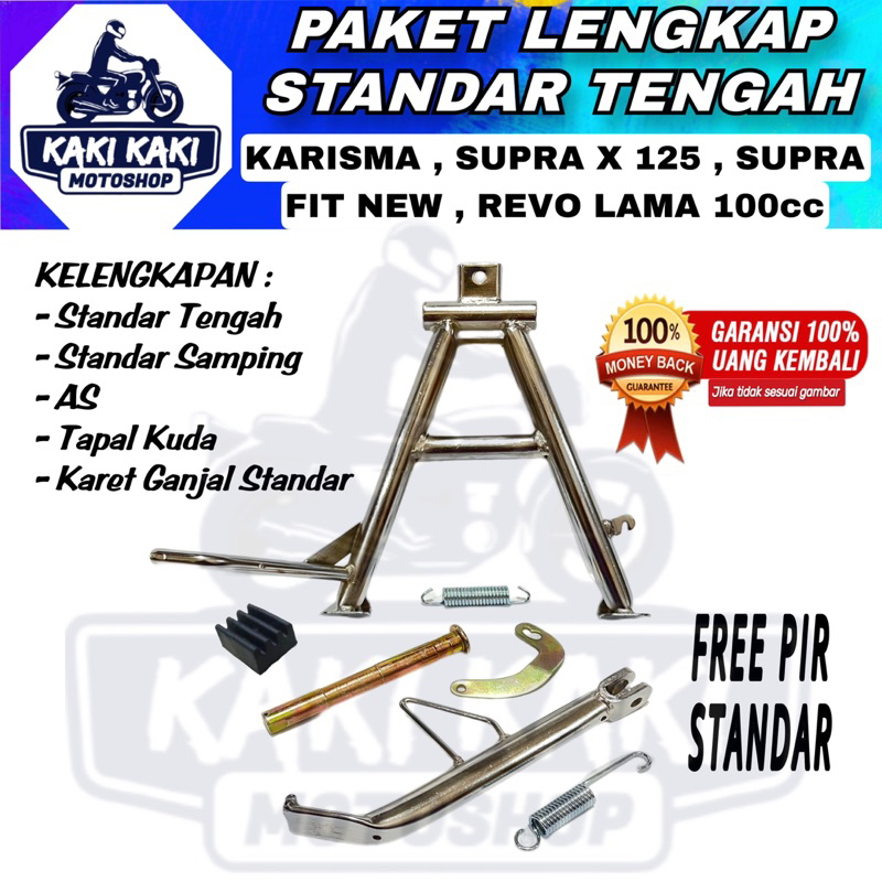 Jual PAKET LENGKAP Standar Cagak 2 Dua Jagang Tengah KARISMA SUPRA X ...