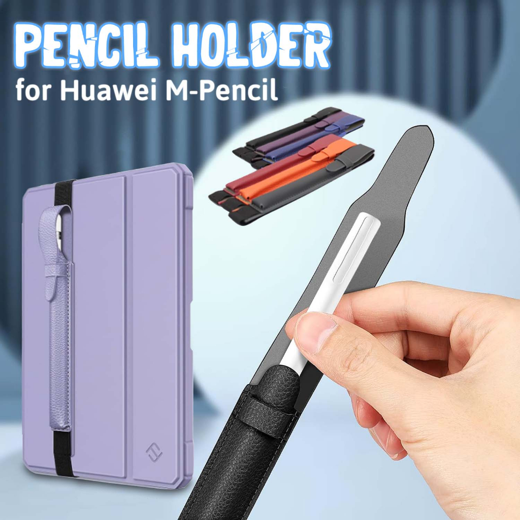 Jual Pouch Holder Pencil Huawei M-Pencil Pocket Stylus Pen Case ...