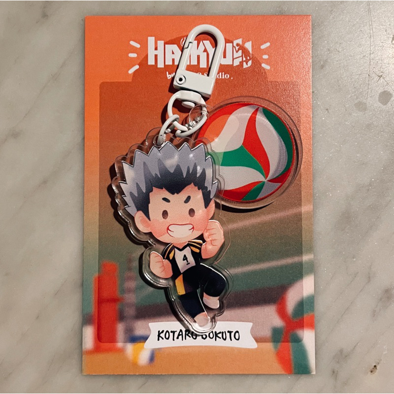 Jual HAIKYUU keychain | hinata, kei tsukishima, kageyama, yu nishinoya ...