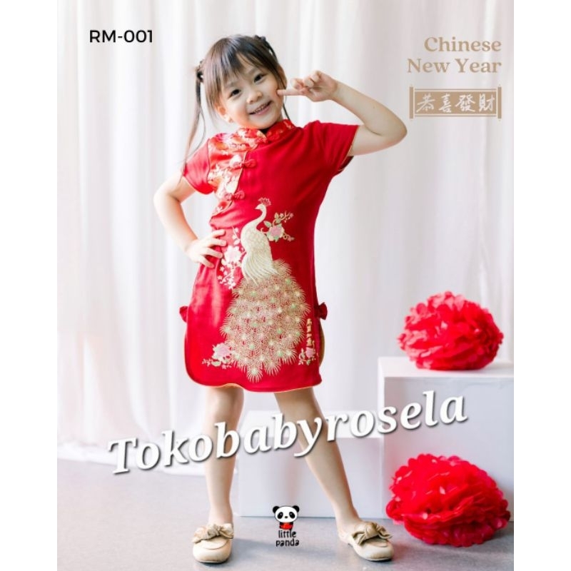 Jual QIPAO/CHEONGSAM ANAK/ BAJU IMLEK ANAK PEREMPUAN PEACOCK /MERAK ...