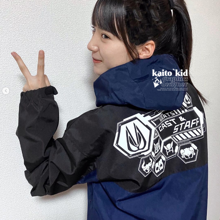 Jual Jaket BEROBA KAMEN RIDER GEATS Aya Namiki Jacket Cosplay Staff ...