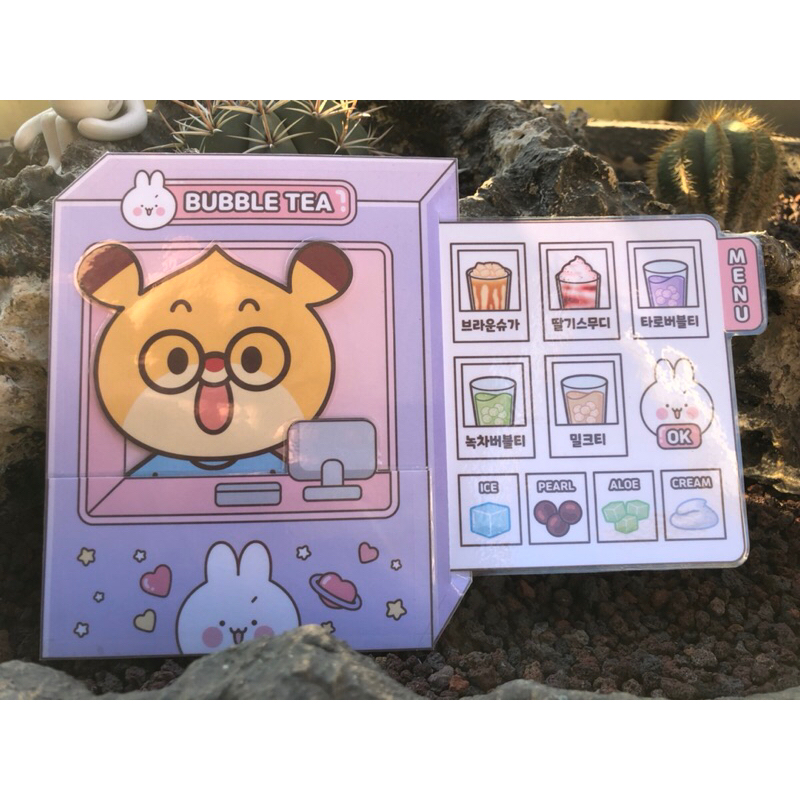 Jual BOBA PAPER DOLL | Shopee Indonesia