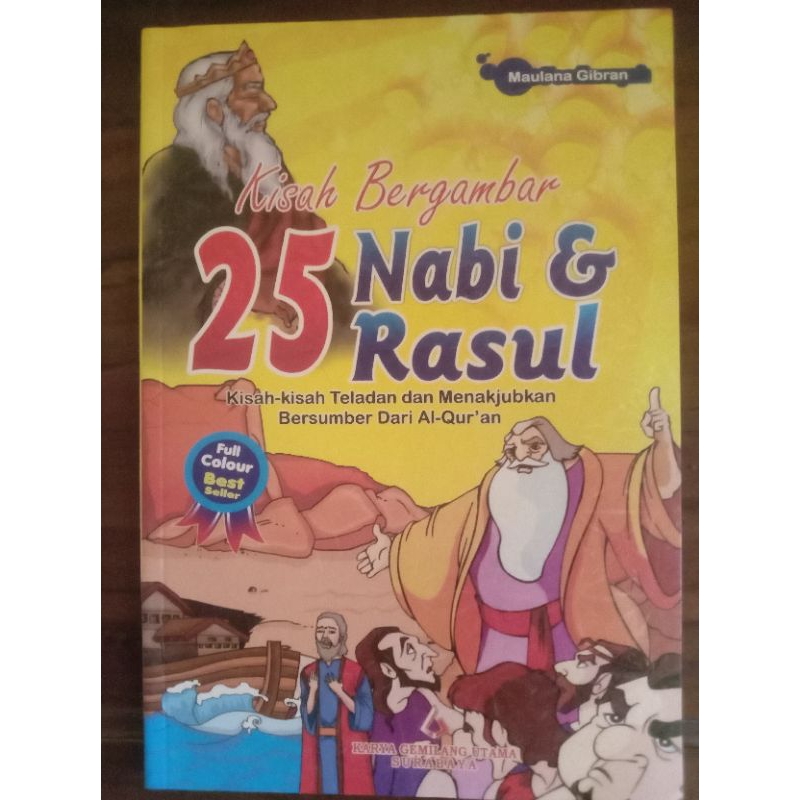 Jual Buku Kisah 25 Nabi dan Rasul | Shopee Indonesia