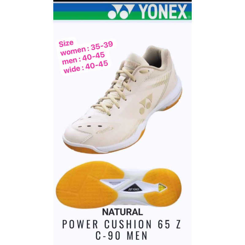 Jual Sepatu Badminton Yonex SHB 65 Z C-90 Power Cushion SHB65Z3 Tersedia Men Women Wide | Shopee ...