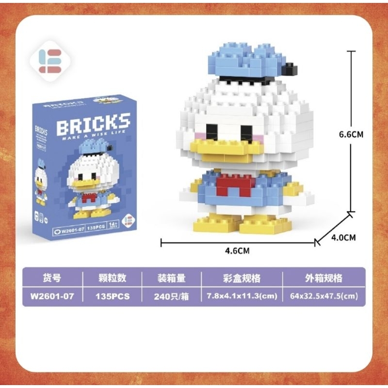 Jual [041]DIY Bricks Mini Toys Model Kartun Building Blok Nano Block Kartun Mainan Balok Susun ...