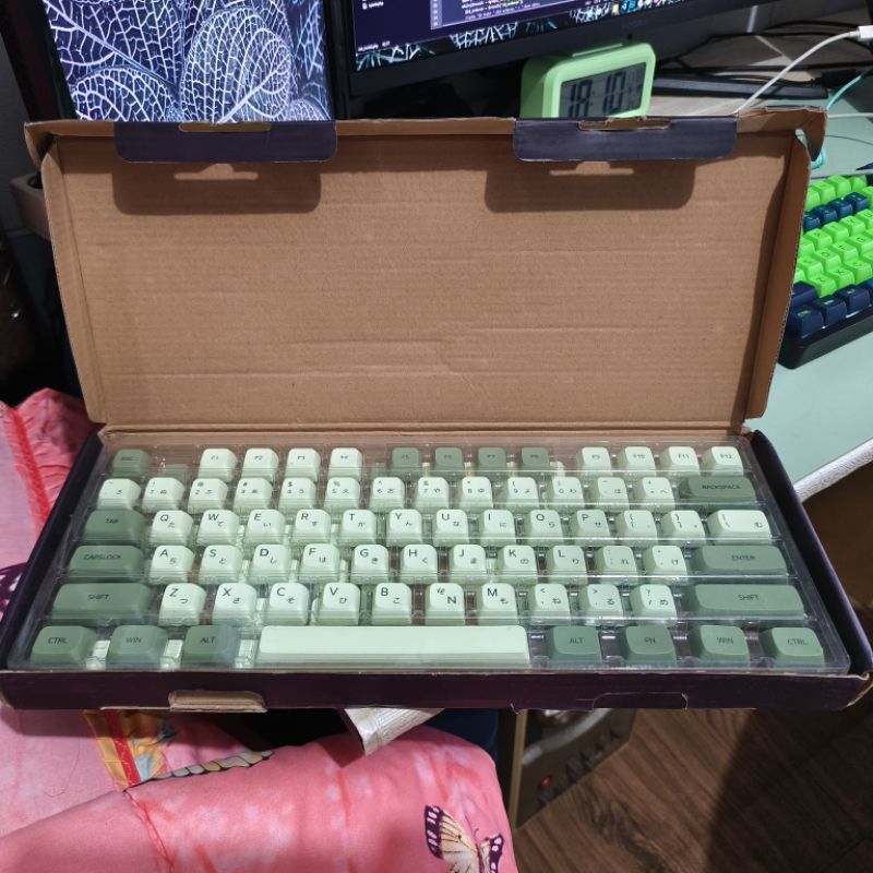 Jual Keycaps Matcha Green XDA Profile Japanese Version | Shopee Indonesia
