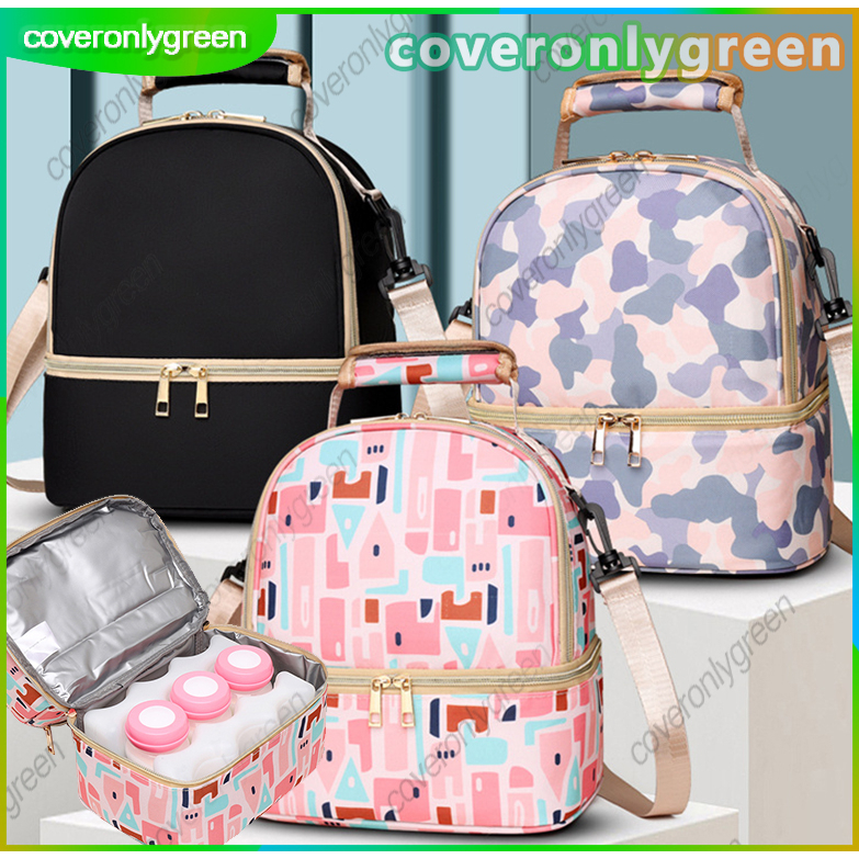 Jual Cooler Bag ASI-Tas Asi Multifungsi Cooler bag asi bahan nilon multifungsi diaper bag tas ...