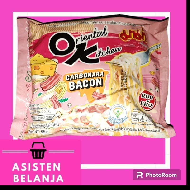Jual OK Mama Carbonara Bacon Instant Noodle Thailand | Shopee Indonesia