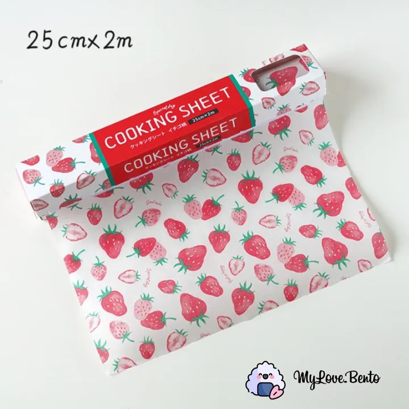 Jual Baking Paper Kertas Alas Bento Wax Paper Cooking Sheet | Shopee ...