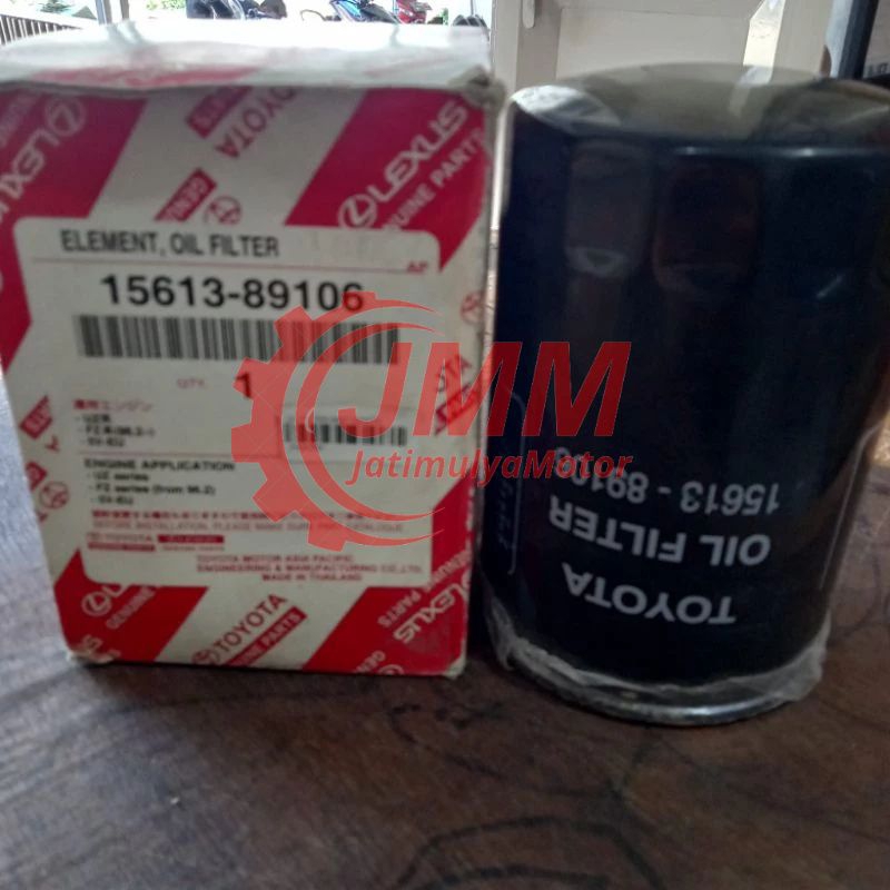 Jual OIL FILTER - FILTER OLI TOYOTA DYNA TOYOTA 15613-89106 | Shopee ...