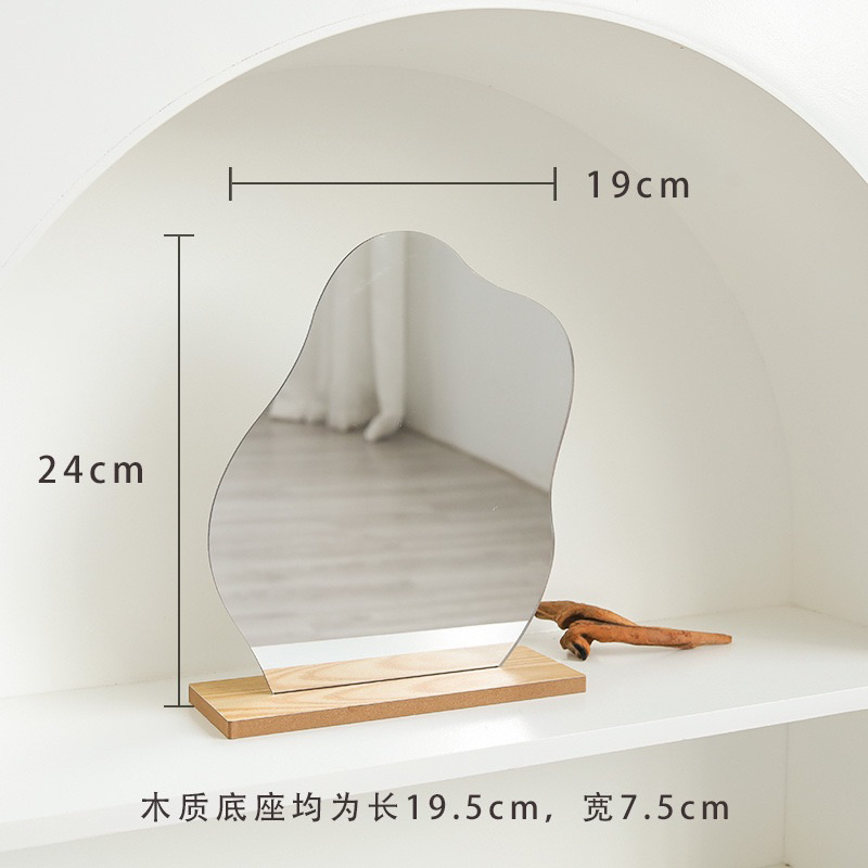 Jual [BEC] Cermin Aesthetic Mirror Kaca Unik Cermin Meja | Shopee Indonesia