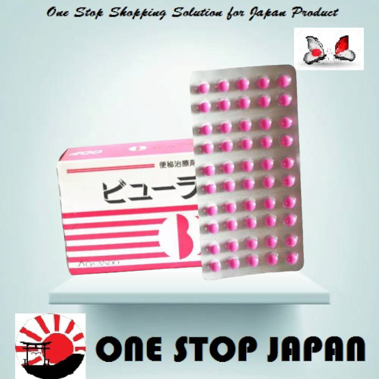 Jual Byurakku Kokando 400 untuk Sembelit Pencahar Pelancar BAB Jepang ...