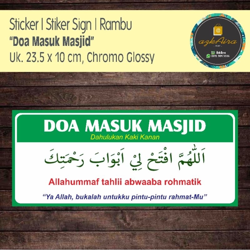 Jual Sticker Stiker Sign Doa Masuk Masjid - Uk. 23.5x10 cm | Shopee ...