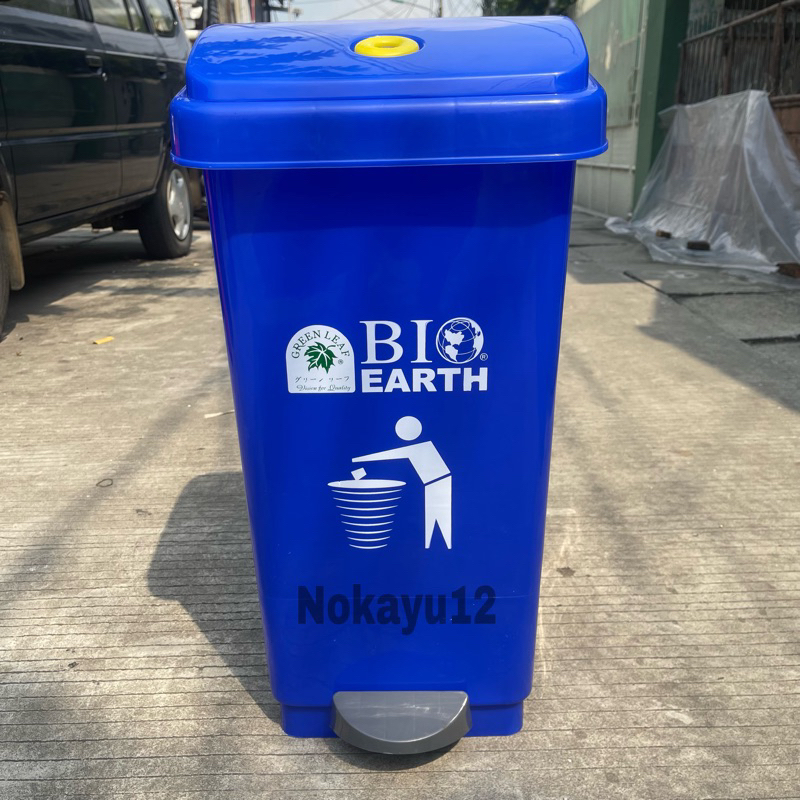 Jual Green Leaf 2160 - Tempat Sampah Bio Dustbin Earth 50 Liter Injak 2160 | Shopee Indonesia
