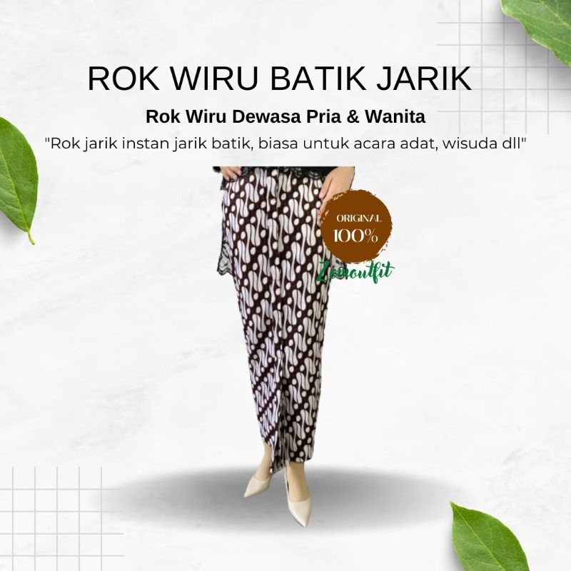 Jual Rok Wiru Jarik Dewasa Pria Wanita Jarik | Rok Wiru Jarik Wanita | Rok Wiru Jarik Pria | Rok ...