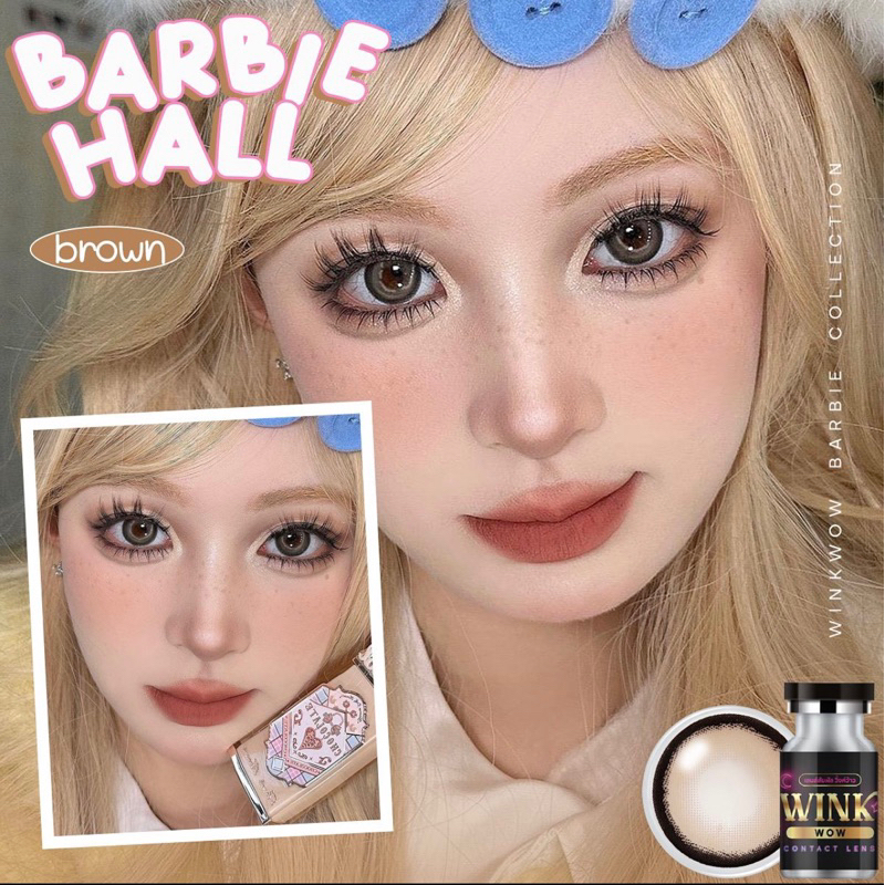 Jual SOFTLENS Wink Barbie hall brown/chestnut Dia 14.5mm | Shopee Indonesia