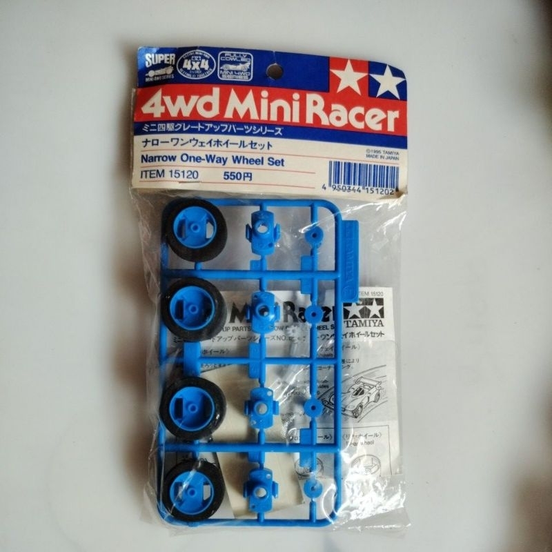 Jual TAMIYA 15120 NARROW ONE WAY WHEEL SET | Shopee Indonesia
