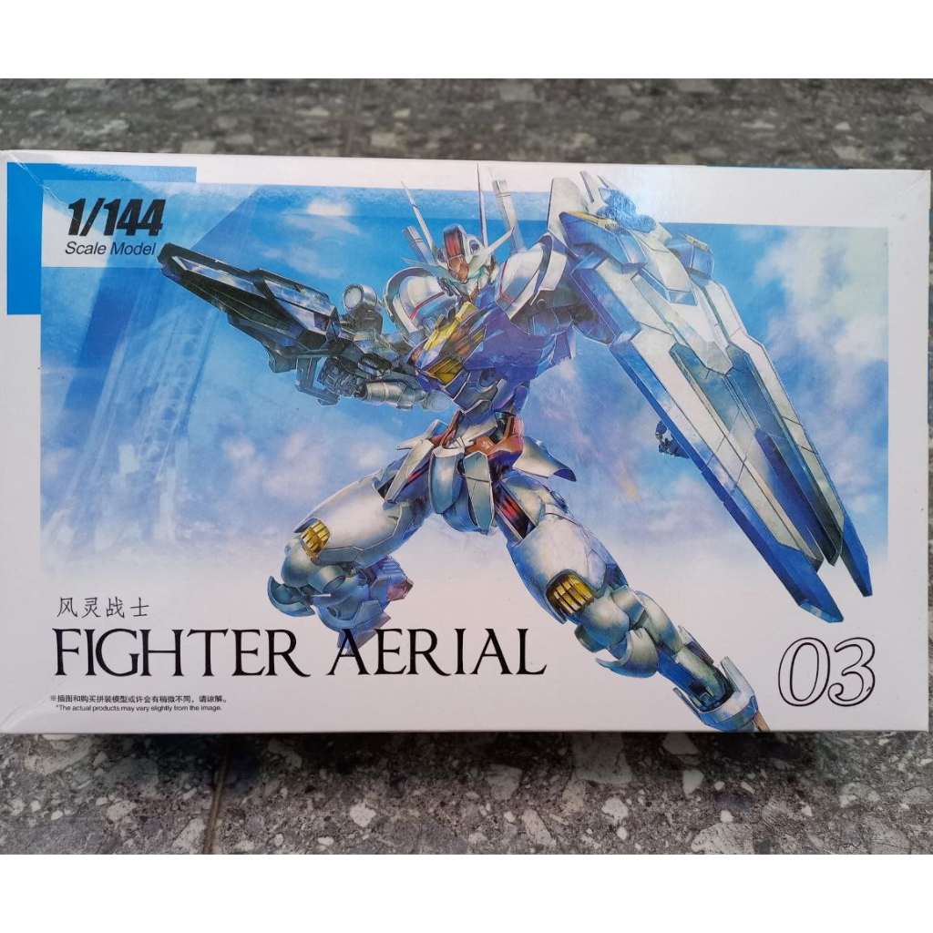 Jual Daban model HG 1/144 Aerial | Shopee Indonesia