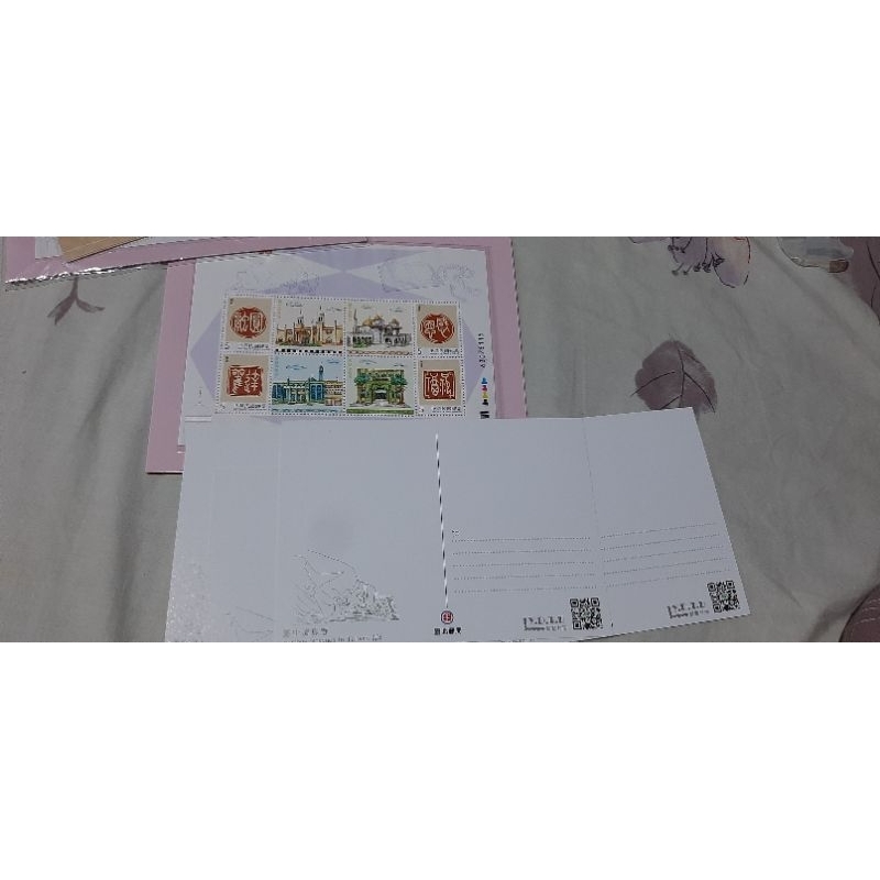 Jual Filateli Perangko Edisi Masjid Taichung Taiwan | Shopee Indonesia