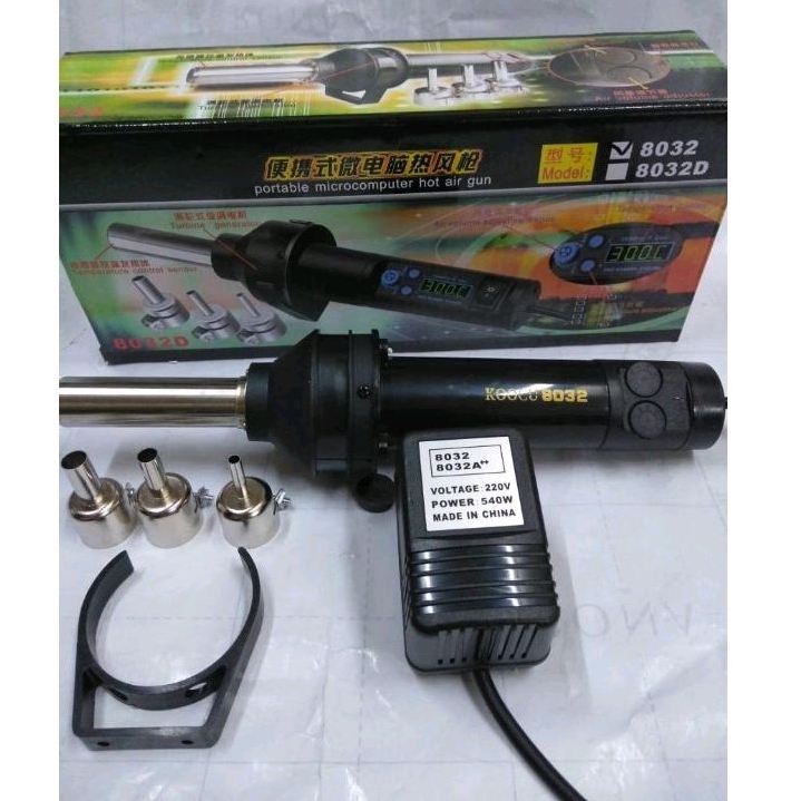 Jual BLOWER PORTABLE KOOCU 8032 ANALOG/BLOWER UAP 8032/SOLDER UAP ...