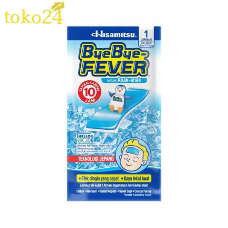 Jual Bye Bye Fever Anak 1 Lembar | Shopee Indonesia
