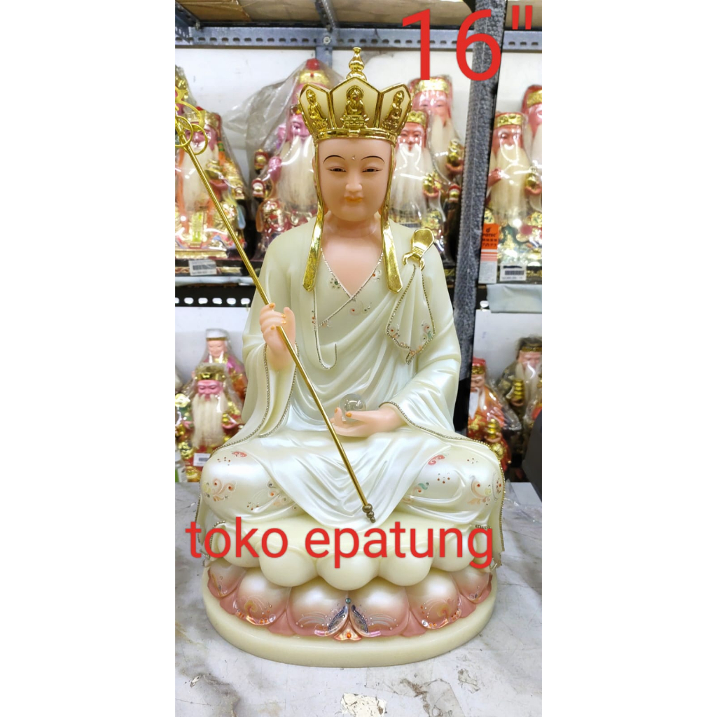 Jual patung dewa ti cang wang / te ciong ong - mamer padat - 16 inch ...